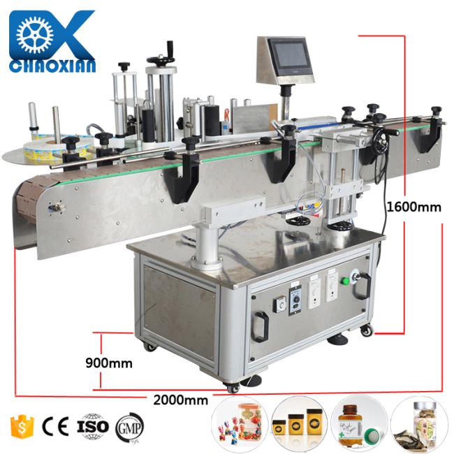 Multifunctional Labeling Machine Round Bottle Square Bottle Compatible Automatic Labeling Machine
