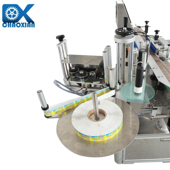 Best Machinery Box Label Dispenser 2l Bottle Factory Price Automatic Round Bottle Labeling Machine