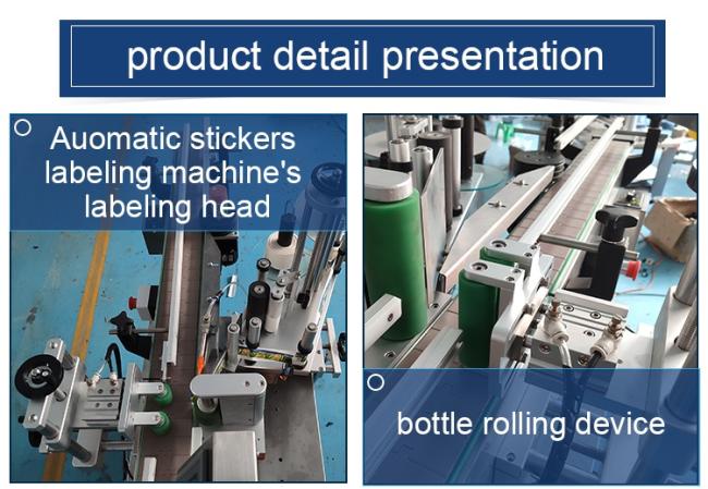 Multifunctional Labeling Machine Round Bottle Square Bottle Compatible Automatic Labeling Machine