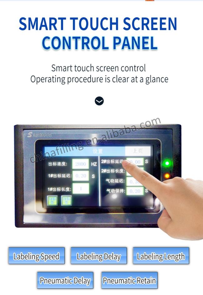 Tabletop Three Face Labeler Tinplate Can Adhesive Round Bottle Automatic Label Applicator Machine