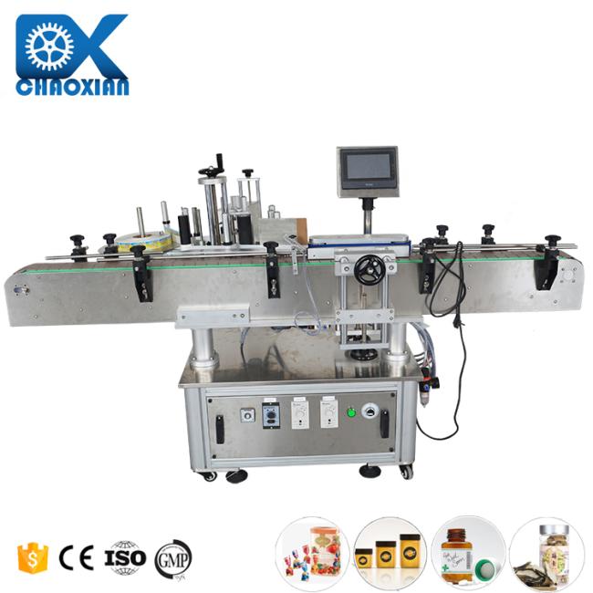 Multifunctional Labeling Machine Round Bottle Square Bottle Compatible Automatic Labeling Machine