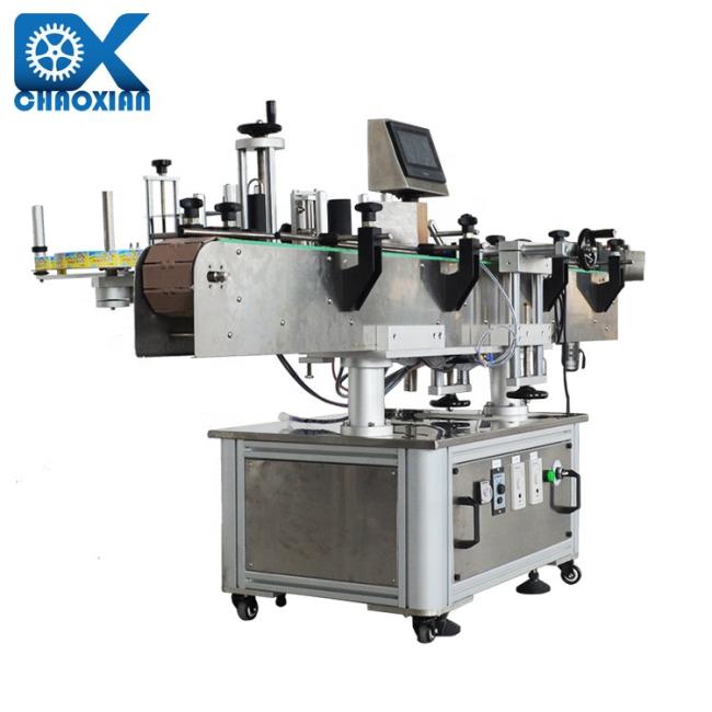 Multifunctional Labeling Machine Round Bottle Square Bottle Compatible Automatic Labeling Machine