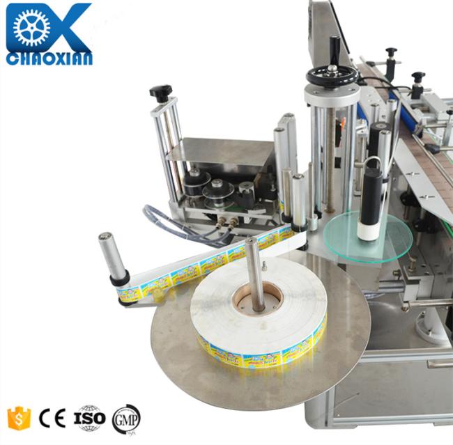Multifunctional Labeling Machine Round Bottle Square Bottle Compatible Automatic Labeling Machine