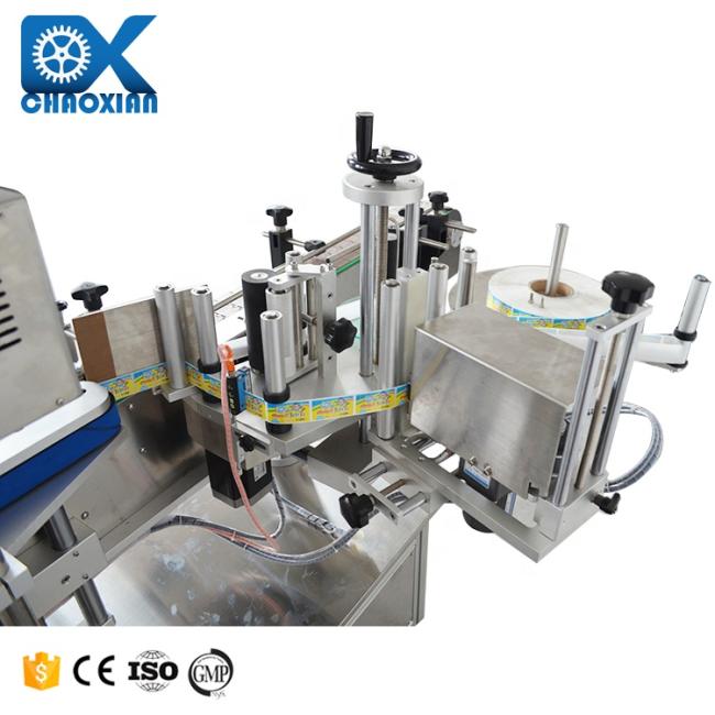 Multifunctional Labeling Machine Round Bottle Square Bottle Compatible Automatic Labeling Machine
