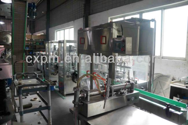 Guangzhou CX feeder for capping machine