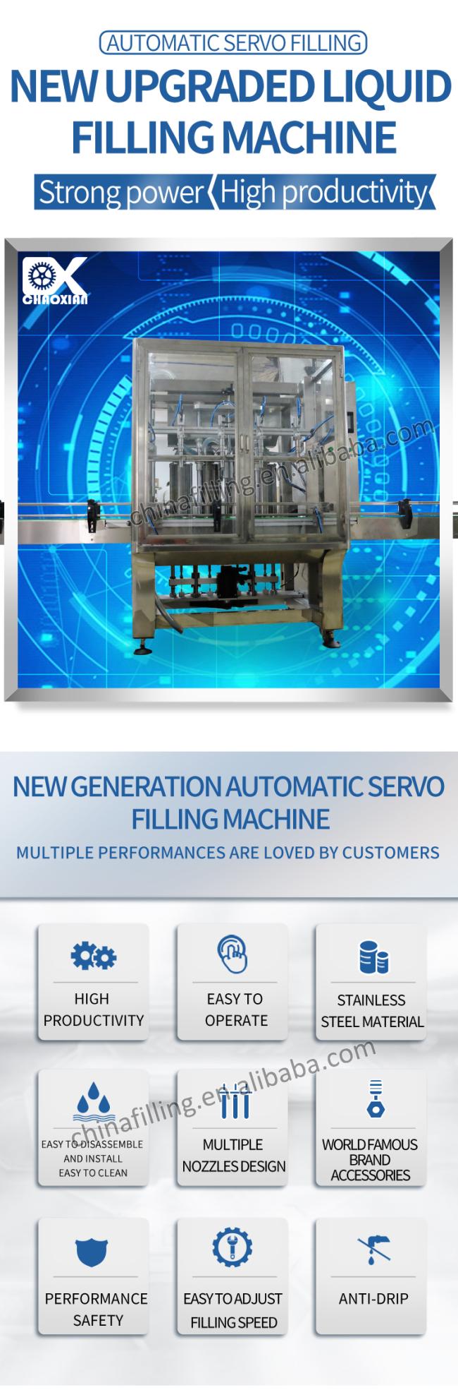 Vail Sesame Vegetable Cooking Oil Dispenser Shampoo Liquid Automatic Filling and Capping Machine