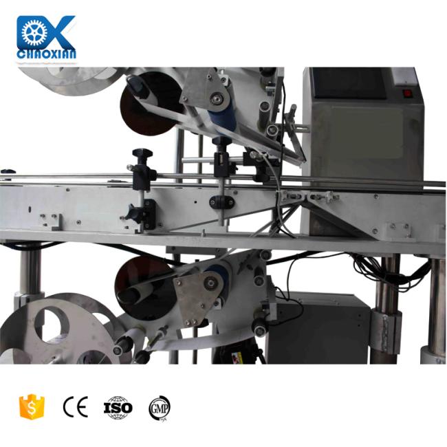 Best Cheap Price Shoe Big Paper Metal Box Label Applicator Top and Bottom Labeling Machine