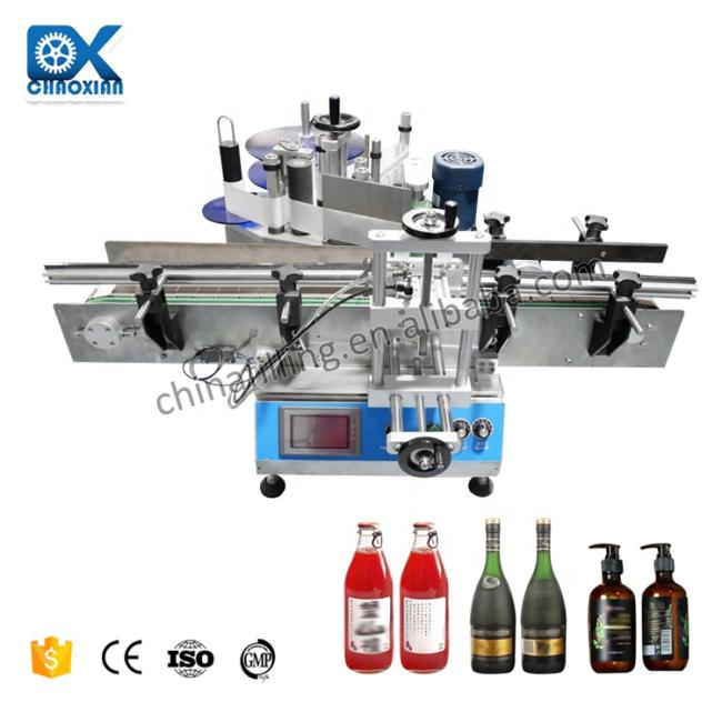Tabletop Apply Metal Auto Digital Label Applicator Systems with Sticker Printing Equipment