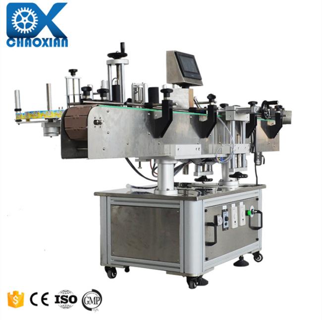 Best Machinery Box Label Dispenser 2l Bottle Factory Price Automatic Round Bottle Labeling Machine