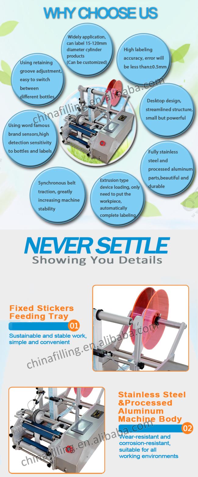 Semi Auto Labeler Private Rolling Label Dispenser Machine Solution For Pill Bottles 50 Ml Dater