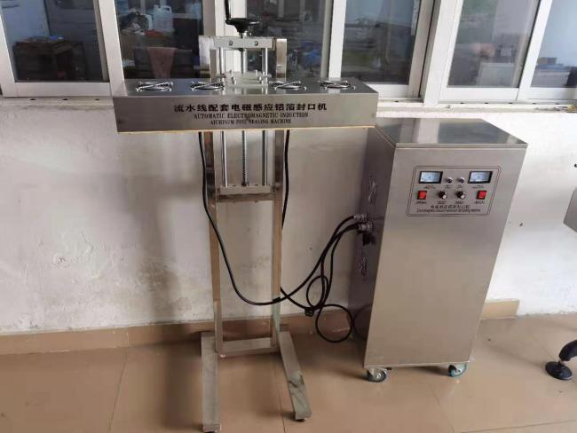 Automatic Electromagnetic Induction Heat Jar Bottle Cap Sealing Machine Induction Cap Sealer