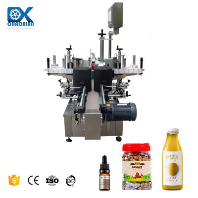 China Coffee Powder Bottle Small Gift Toy Container Candies Jars Labeling Machine for Glass and Plastic for sale