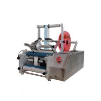 China Semi-Automatic Round Bottle Labeling Machine | 5-30 pcs/min Speed | 15-120mm Diameter Range for sale