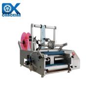 China Semi-Automatic Round Bottle Labeling Machine | 5-30 pcs/min Speed | 15-120mm Diameter Range for sale