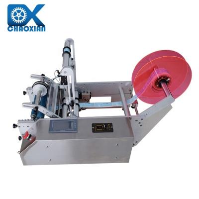 China Epidermal Growth Factor Aloe FD Powder Bottle Good Performance Ampoule Vial Labeling Machine for sale