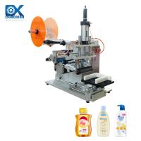 China LM2 Semi Automatic Flat Surface Labeling Machine - 5-30 pcs/min Speed, ±1mm Accuracy for Cables & Wires for sale