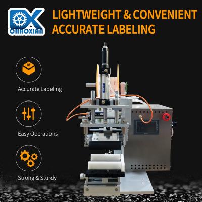 China Vertical Single Side Packing Bag Card Square Flat Bottles Sticker High Quality Labeling Machine for sale