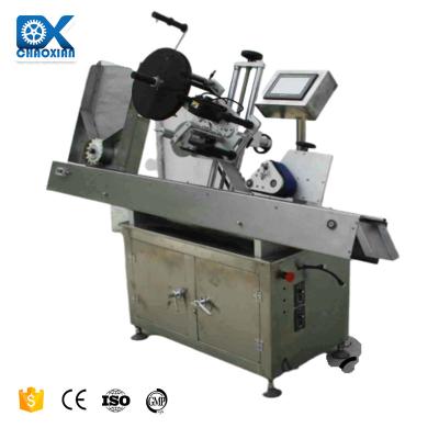 China High Speed Horizontal Ampule Labeler Round Objects Wrap-Around Labelling Applicator Machine for sale