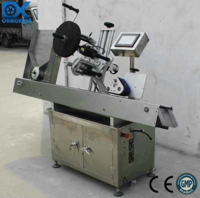 China High Speed Horizontal Ampule Labeler Round Objects Wrap-Around Labelling Applicator Machine for sale