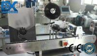 China High Speed Horizontal Ampule Labeler Round Objects Wrap-Around Labelling Applicator Machine for sale