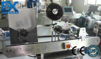 China High Speed Horizontal Ampule Labeler Round Objects Wrap-Around Labelling Applicator Machine for sale
