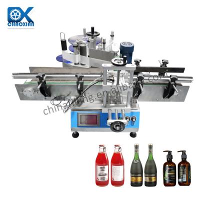 China Automatic Tabletop Paper Sticky Labels Around Small Round Bottle Labeling Machine with Date Coding for sale
