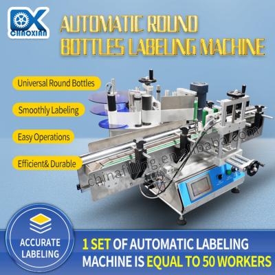 China Automatic Tabletop Paper Sticky Labels Around Small Round Bottle Labeling Machine with Date Coding for sale