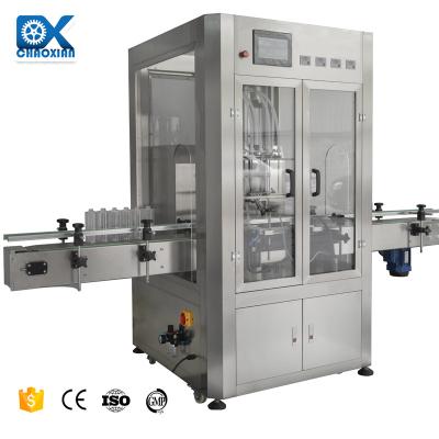 China Pure Apple Litchi Drink Ink Bottle Liquid Dosing Automatic Gravity Quantitative Filling Machine for sale