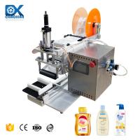 China Semi-Automatic Flat Surface Labeling Machine 600×500×750mm with 5-30 pcs/min Speed for Bottles and Jars for sale
