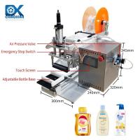 China Semi-Automatic Flat Surface Labeling Machine 600×500×750mm with 5-30 pcs/min Speed for Bottles and Jars for sale