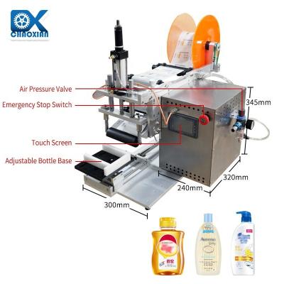 China Table Top Mini Metal Transparent Sticker Flat Bottle Surface Label Applicator Machine for Labels for sale