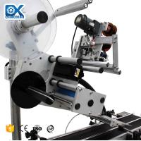 China Top Side Automatic Labeling Machine 25-45 PPM with ±1mm Accuracy for Bottles, Boxes and Containers for sale