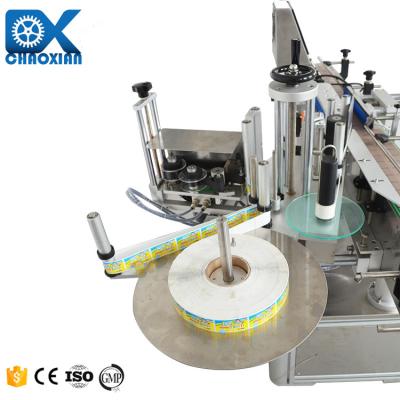 China High Quality Auto Clear Labels Stickering Machine Automatic Labeling System Wine Sticker Labeler for sale
