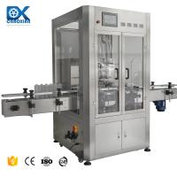 China Automatic Liquid Filling and Capping Machine 10-500ml CE Certified 220V for sale