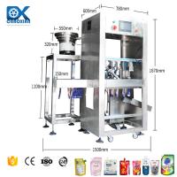 China Automatic 2 Nozzle Doy Pack Pouch Filling and Capping Machine 5-2000ml CE for sale