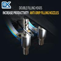 China Automatic 2 Nozzle Doy Pack Pouch Filling and Capping Machine 5-2000ml CE for sale