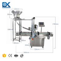 China High Speed Linear Automatic Servo Capping Machine for Milk Bottles 1800-2400bph 220V for sale