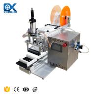 China Semi Automatic Flat Surface Labeling Machine for Square Bottles 220V 50Hz for sale