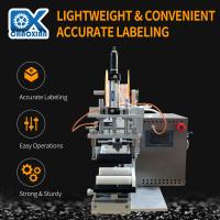 China Semi Automatic Flat Surface Labeling Machine for Square Bottles 220V 50Hz for sale