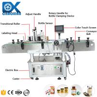 China Automatic Round Bottle Labeling Machine 570W 25-60 pcs/min for Paint Cans Pails Plastic Oval Bottles for sale