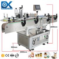 China Automatic Round Bottle Labeling Machine 570W 25-60 pcs/min for Paint Cans Pails Plastic Oval Bottles for sale