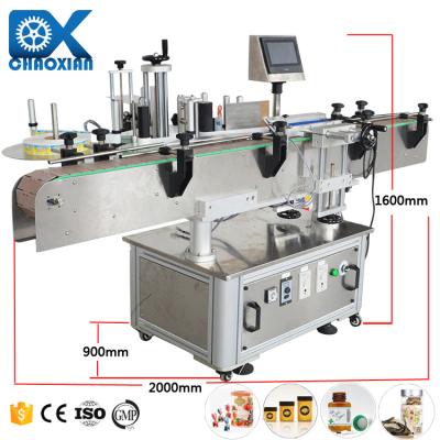 China Small Scale Multifunctional Paint Can Pail Plastic Oval Bottles Automatic Bottle Labeling Machine for sale