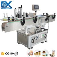 China Automatic Round Bottle Labeling Machine 570W 25-60 pcs/min for Paint Cans Pails Plastic Oval Bottles for sale