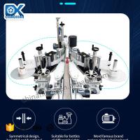 China Automatic Two Sides Labeling Machine 220V 50-60Hz for Round Square Bottles for sale