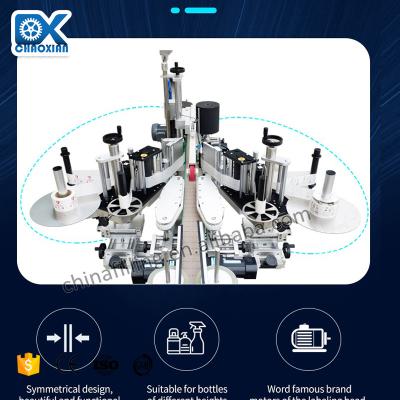 China Labeler Applicator Sticker Roll Dispenser Sticking Small Water Automatic Bottle Label Applicator for sale