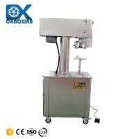 China Semi-Automatic Handheld Capping Machine 400W 220V for Plastic Jars Aluminium Cans for sale