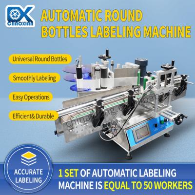 China Portable Pasting Labeling Applicator For All kinds of Labels Round Bottle Sticker Labeling Machine for sale