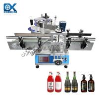 China Automatic Table Top Round Bottle Sticker Labeling Machine 220V 25-60pcs/min for sale