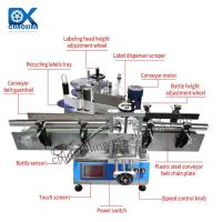 China Automatic Table Top Round Bottle Sticker Labeling Machine 220V 25-60pcs/min for sale