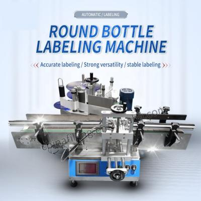 China Guangzhou Factory Automatic Table Top Dish Detergent Round Bottle Sticker Labeling Machine for sale